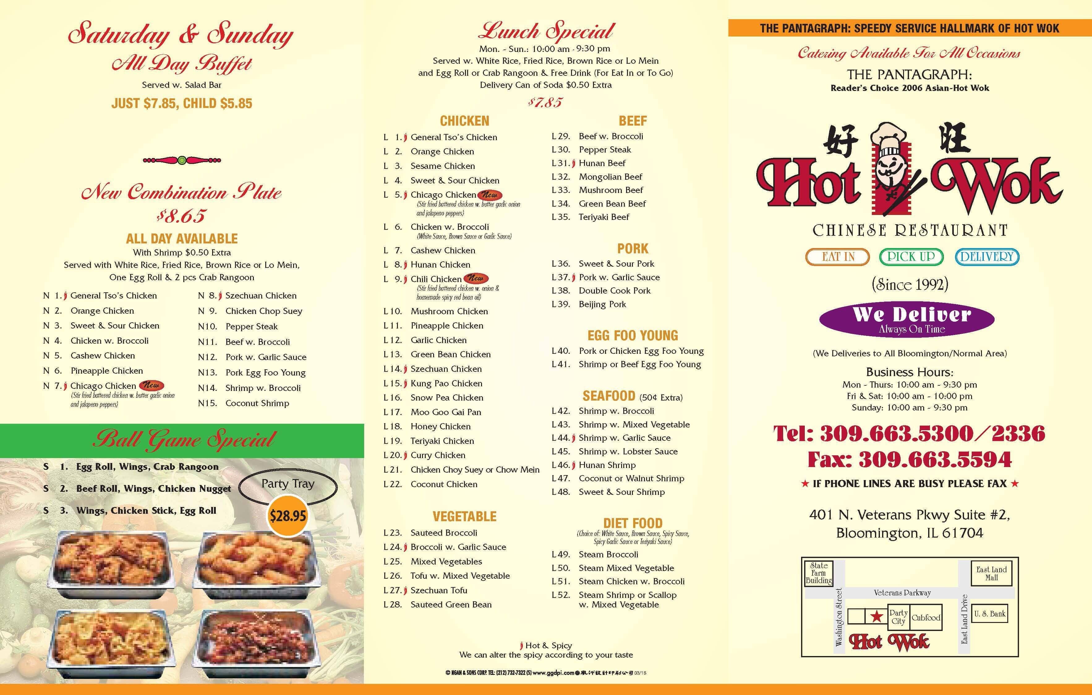 Chef s special menu Hot Wok Express chef-s-special-menu-hot-wok-express