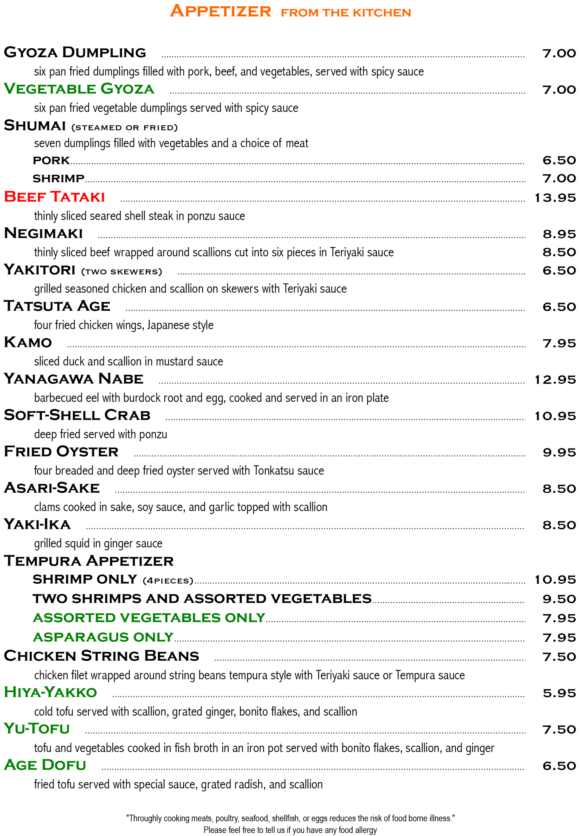 Menu at a glance | Kotobuki Japanese Cuisine