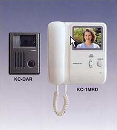 Security Systems & Electromagnetic Locks - Hackensack, NJ - Main Lock Shop