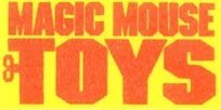 Whimsical Toys - Seattle, WA - Magic Mouse Toys